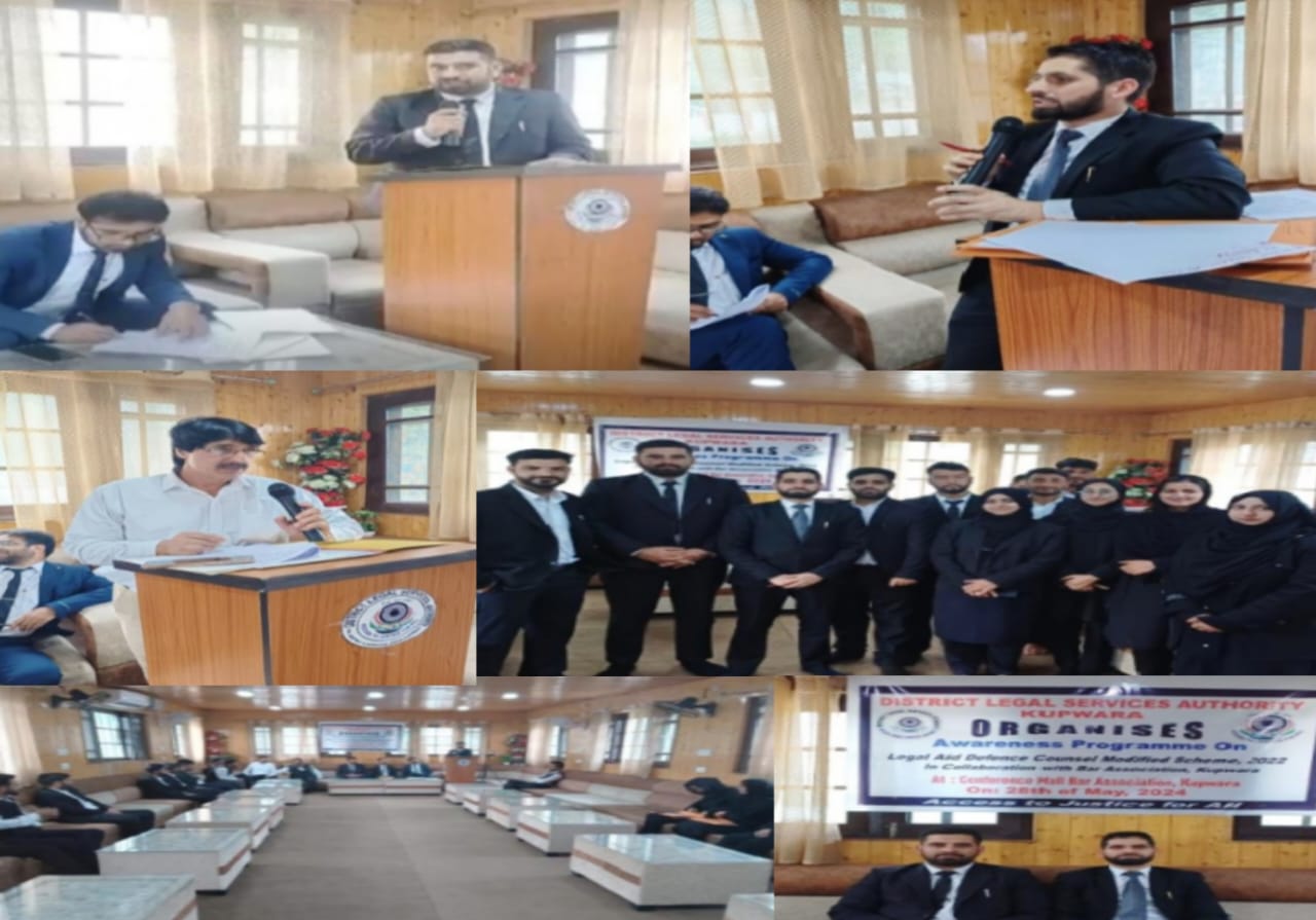 DLSA organises awareness prog under LADC scheme — The Kashmir Monitor